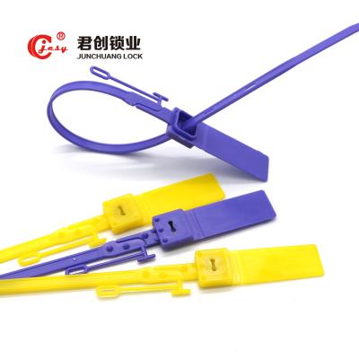 China Pull Tight Plastic Security Seal For Packing JCPS214 400mm 7.5mm for sale