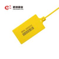 China JCPS406 custom plastic seal containers lock tamper evident plastic seal for sale