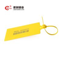 China JCPS406 custom plastic seal containers lock tamper evident plastic seal for sale