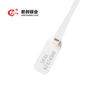China JCPS104 Plastic Security Seal Barcode Container Numbered Hot Seal 405mm 200N for sale