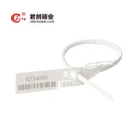 China JCPS117 Plastic Numbered Security Seal Disposable 405mm 6mm Diameter PP PE for sale