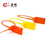 China Custom Printed Heat Seal Plastic Bag Sealing Machine 250mm Length PP PE POM for sale