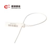 China JCPS205 security seal plastic barcode disposable security plastic seal plastic bag security seal for sale