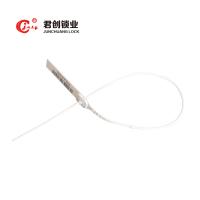 China JCPS205 security seal plastic barcode disposable security plastic seal plastic bag security seal for sale