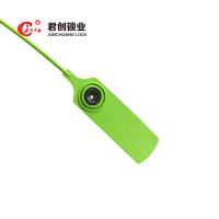 China JCPS121 container security plastic seal disposable plastic garment security seal plastic rectangle for sale