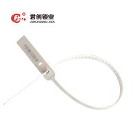 China JCPS600 Customized Logo Plastic Strip Seal 380mm 7mm Diameter Security Seal for Money Bags for sale