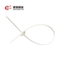 China JCPS600 Customized Logo Plastic Strip Seal 380mm 7mm Diameter Security Seal for Money Bags for sale