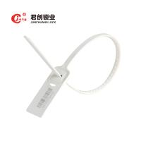 China JCPS600 Customized Logo Plastic Strip Seal 380mm 7mm Diameter Security Seal for Money Bags for sale