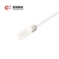 China JCPS600 Customized Logo Plastic Strip Seal 380mm 7mm Diameter Security Seal for Money Bags for sale