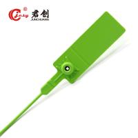 China Barcode Logo Plastic Pull Tight Security Seal 500mm Length 2mm Diameter for sale