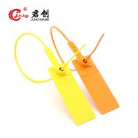 China Barcode Logo Plastic Pull Tight Security Seal 500mm Length 2mm Diameter for sale