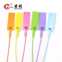 China Barcode Logo Plastic Pull Tight Security Seal 500mm Length 2mm Diameter for sale