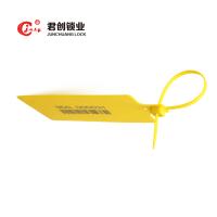 China Adjustable Tamper Proof Plastic Security Seal 250mm 220N Pull Tie Tag for Truck Safety for sale