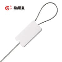 China JCCS306 steel security cable wire seals numbered cable gland multi sealing insert for sale