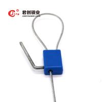 China JCCS204 Heavy Duty Adjustable Cable Seal Anti Tamper Wire Rope Seal 2.5mm 860N for sale