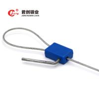 China JCCS204 Heavy Duty Adjustable Cable Seal Anti Tamper Wire Rope Seal 2.5mm 860N for sale