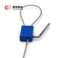 China JCCS204 Heavy Duty Adjustable Cable Seal Anti Tamper Wire Rope Seal 2.5mm 860N for sale