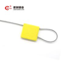 China JCCS401 Disposable Adjustable Cable Seal Security Seal 1.8mm Diameter Custom Length for sale