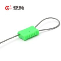China JCCS205 Long Adjustable Cable Seal 1.8mm Diameter Custom Length Security Wire Seal for sale