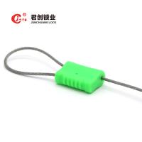 China JCCS205 Long Adjustable Cable Seal 1.8mm Diameter Custom Length Security Wire Seal for sale