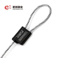 China JCCS303 Adjustable Steel Wire Cable Security Seal 2.5mm Diameter Custom Length for sale