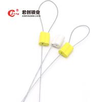 China JCCS302 Indicative Security Trailer Cable Seal 1mm Diameter Custom Length for sale