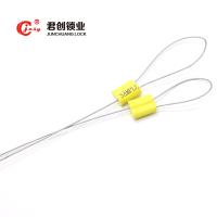 China JCCS302 Indicative Security Trailer Cable Seal 1mm Diameter Custom Length for sale