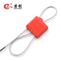 China JCCS107 Steel Security Cable Wire Seal for Container ISO17712 2.5mm Diameter for sale