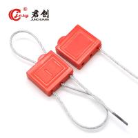 China JCCS107 Steel Security Cable Wire Seal for Container ISO17712 2.5mm Diameter for sale