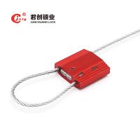 China JCCS002 Adjustable steel wire cable seal pull tight seal for sale