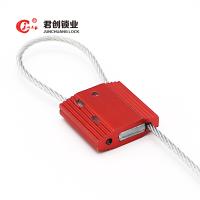 China JCCS002 Adjustable steel wire cable seal pull tight seal for sale