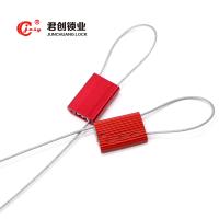 China JCCS004 Cable Seal Lock 1.5mm Diameter 3.5KN Tensile Strength Injection Molded Power Cable Seal for sale