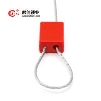 China JCCS203 Cable Seal Wire Seal Tamper Proof Container Metal Seal 22.3mm for sale