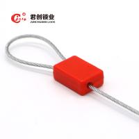 China JCCS203 Cable Seal Wire Seal Tamper Proof Container Metal Seal 22.3mm for sale