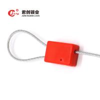 China JCCS203 Cable Seal Wire Seal Tamper Proof Container Metal Seal 22.3mm for sale