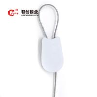 China High Security Adjustable Cable Seal Cargo Shipping Steel Container Lock for sale
