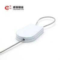 China High Security Adjustable Cable Seal Cargo Shipping Steel Container Lock for sale