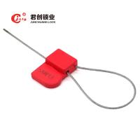 China JCCS206 Steel Tamper Evident Cable Seal 1.8mm Diameter 3.5KN Tensile Strength for Truck Door Security for sale