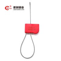 China JCCS206 Steel Tamper Evident Cable Seal 1.8mm Diameter 3.5KN Tensile Strength for Truck Door Security for sale