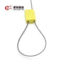 China JCCS308 Custom Metal Cable Seal 1.0mm Wire for Container Truck Cargo Security Tamper Resistant for sale