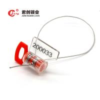 China JCMS005 Aluminum Electric Meter Security Seal with Plastic Seal for 20mm Water Meter for sale