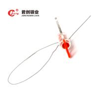 China JCMS005 Aluminum Electric Meter Security Seal with Plastic Seal for 20mm Water Meter for sale