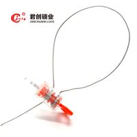 China JCMS005 Aluminum Electric Meter Security Seal with Plastic Seal for 20mm Water Meter for sale