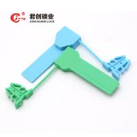 China JCMS204 Tamper Proof Single Use Meter Seal for Gas Meter 0.6mm Wire 300mm Length for sale