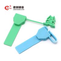 China JCMS204 Tamper Proof Single Use Meter Seal for Gas Meter 0.6mm Wire 300mm Length for sale