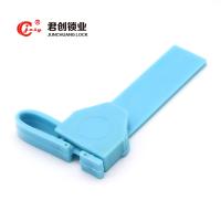 China JCMS204 Tamper Proof Single Use Meter Seal for Gas Meter 0.6mm Wire 300mm Length for sale