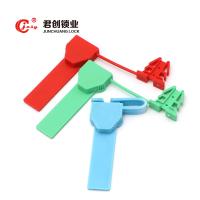 China JCMS204 Tamper Proof Single Use Meter Seal for Gas Meter 0.6mm Wire 300mm Length for sale