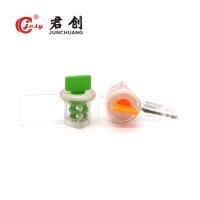 China JCMS009 Waterproof Gas Electricity Meter Seal with Barcode 0.6mm Wire 300mm Cable for sale
