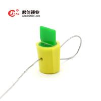 China JCMS106 meter utility seal electric meter plastic seal lock for sale