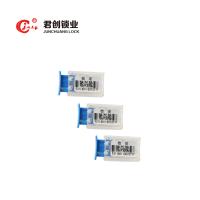 China JCMS206 Plastic Twist Meter Seal for Water and Electric Utility 25.15mm Lock Body 0.68mm Wire for sale